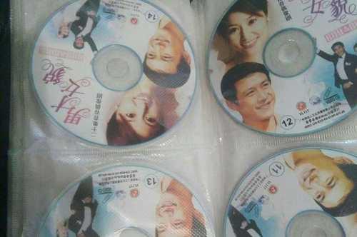 DVD диски на китайском корейском языке