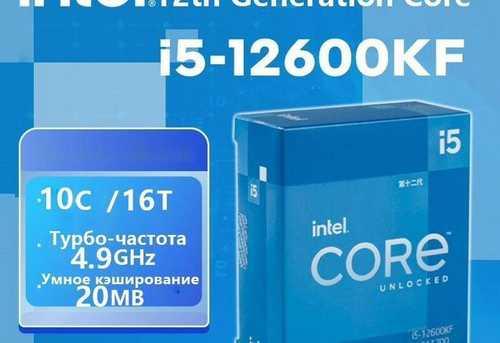 Процессор Intel I5 12600kf