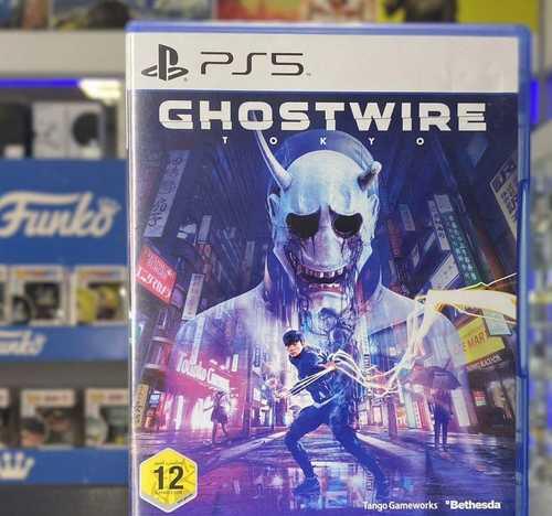 Ghostwire: Tokyo PS5