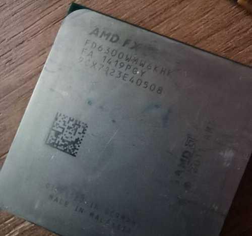 Процессор amd fx 6300