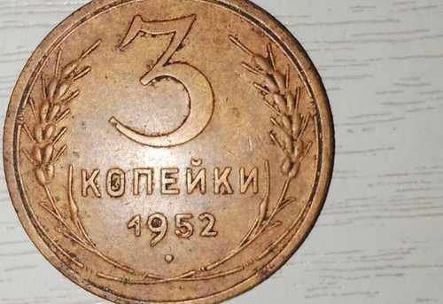 Продам монеты СССР