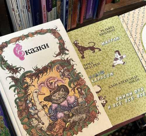 Книги 2