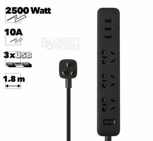 Удлинитель сетевой Xiaomi Mi Power Strip 3