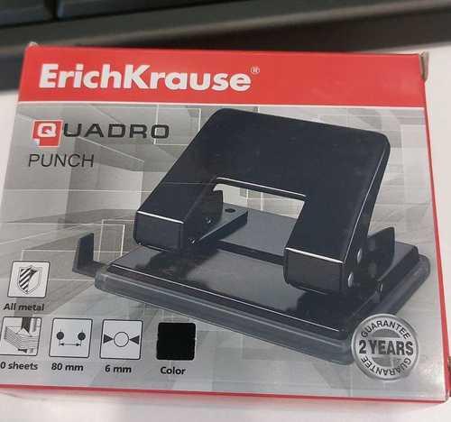 Дырокол Erich Krause Quadro