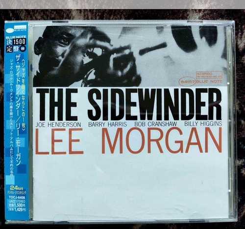 Lee Morgan – The Sidewinder – Japan 2004 OBI