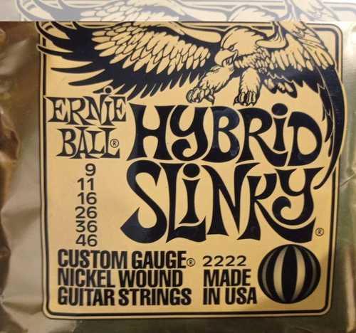 Ernie Ball Hybrid Slinky струны 2222 Hybrid Nickel