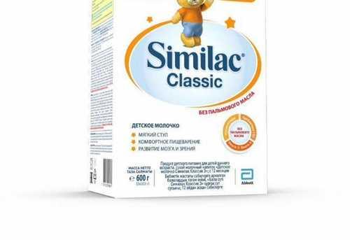 Смесь similac 3