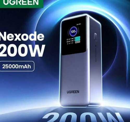 Ugreen Nexode 200w 25000mAh powerbank