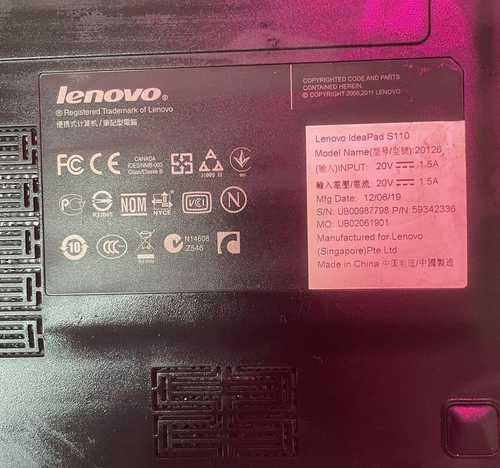 Ноутбук на запчасти lenovo