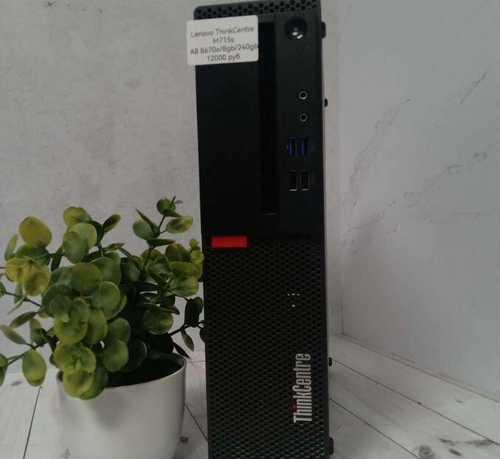 Неттоп Lenovo thinkcentre m715s