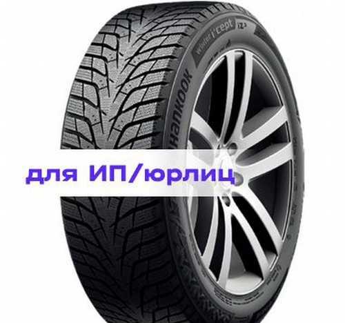 Hankook Winter I'Cept IZ3 W636 195/65 R15 95T