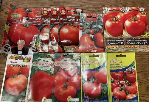 Семена томатов фабричные