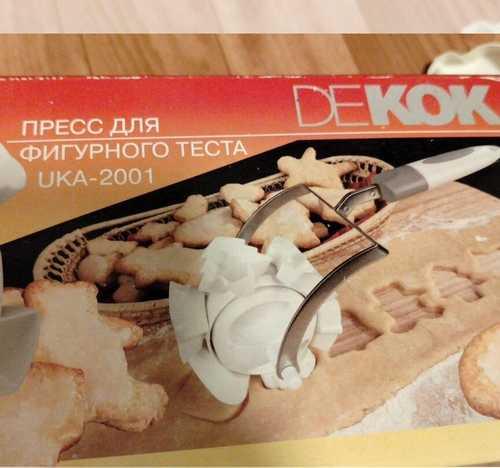 Пресс для фигурного теста dekok