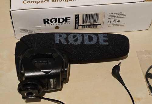 Накамерный микрофон rode VideoMic Pro