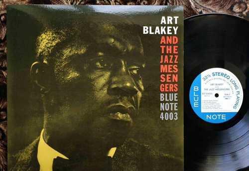 Art Blakey & Jazz Messengers Moanin' Japan 1984 2