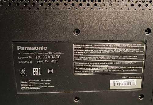 ЖК Телевизор Panasonic TX-32AR400 б/у