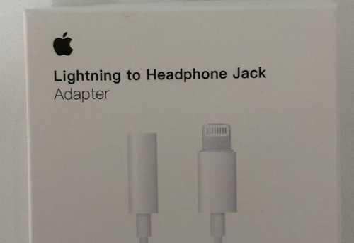 Переходник Apple Lightning to 3,5mm original