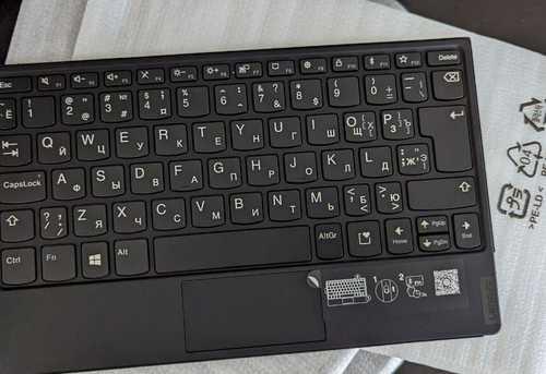 Клавиатура bluetooth для ноутбука Lenovo X1 Fold