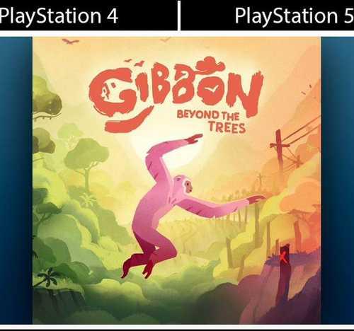 Gibbon: Beyond the Trees PlayStation