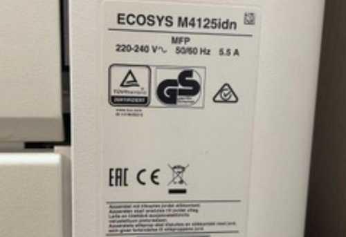 Мфу лазерное Kyocera ecosys M4125idn