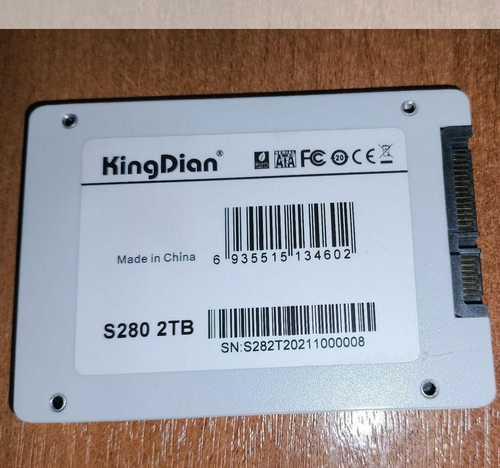 SSD 2 TB - KingDian