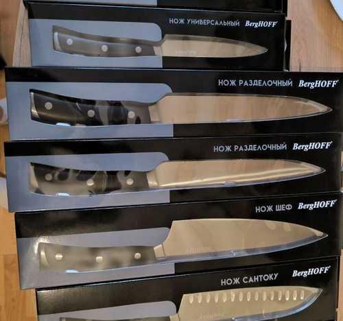 Нож berghoff