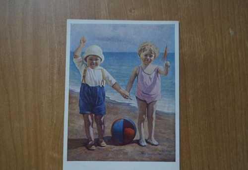 Почтовая карточка всегда готовы дети пляж море мяч