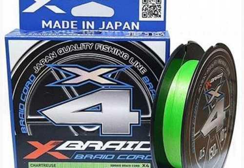 Шнур YGK X-Braid Braid Cord 150/300m X8 /X4