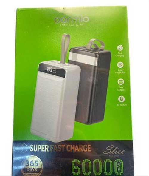 Powerbank 60000 mah Oarmio