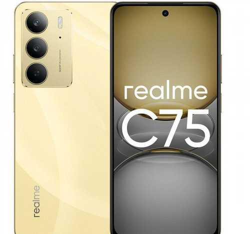 realme C75, 8/128 ГБ