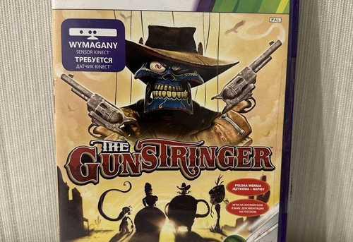 The gunstringer xbox 360