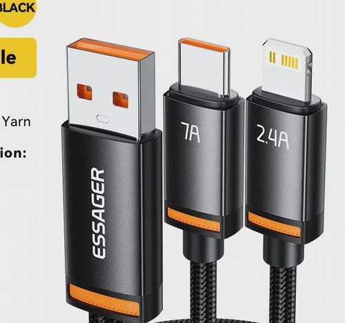 USB-кабель Essager 2 в 1 для iPhone 15 16 100 Вт USB-кабель для освещения, кабель для быстрой зарядк