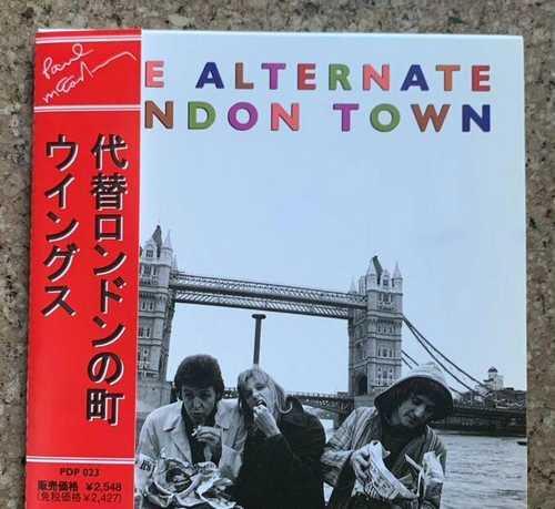 Wings Paul McCartney – The Alternate London Town