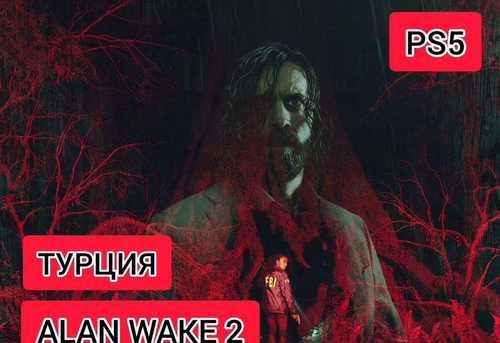 Alan Wake 2 для PlayStation5