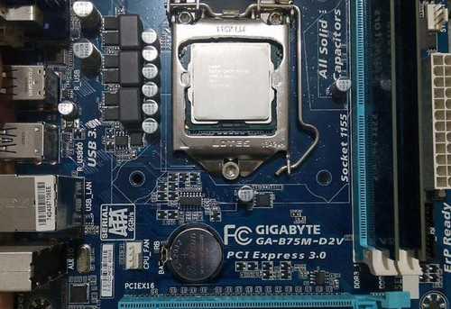 Процессор I3-3250 (LGA 1155)