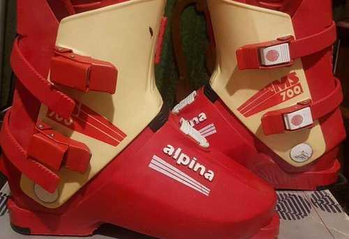 Горнолыжные ботинки Alpina 37 размер