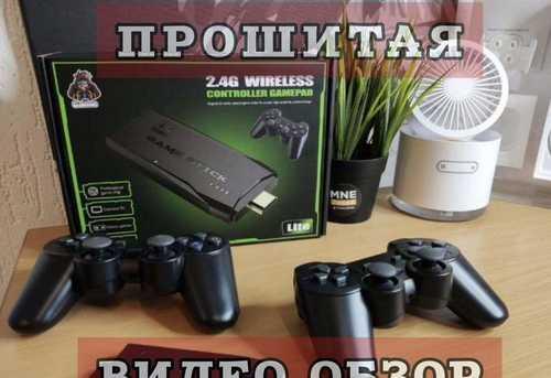 Игровая консоль Game stick 4K 64gb (прошитая)