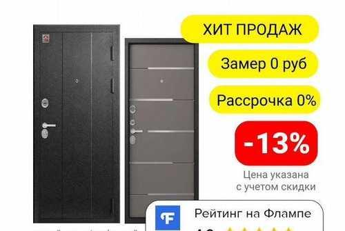 Дверь входная люкс Модерн-6 П3К-100 (Л)