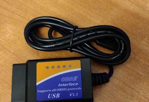 ELM327 v1.5 (USB) Standart