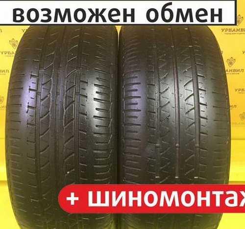 Bridgestone B250 195/55 R15 85H