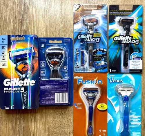 Станки для бритья Gillette;Venus цены в описании