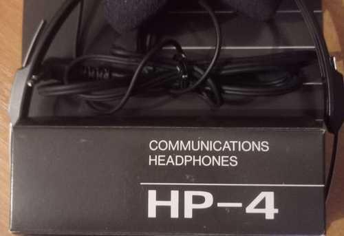 Проводные наушники Icom HP-4 100