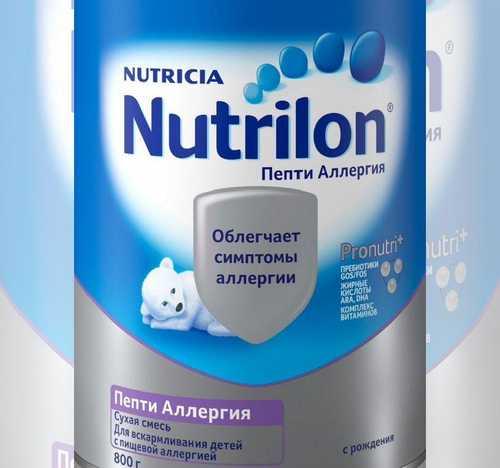 Смесь nutrilon пепти аллергия