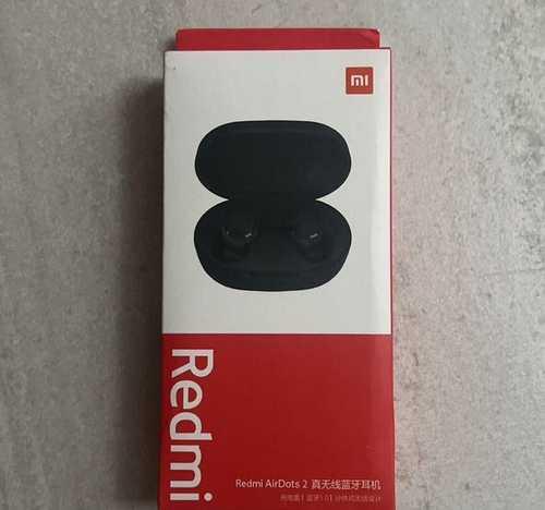 Наушники Redmi airdots 2