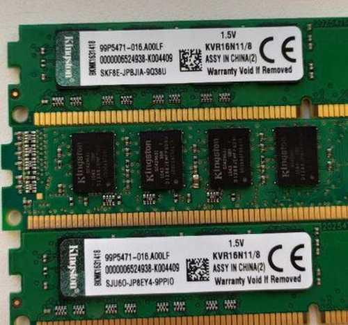 Оперативная память ddr3 8 gb 1600 kingston