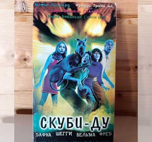 Видеокассета VHS Скуби Ду
