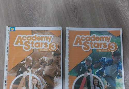 Academy stars 3