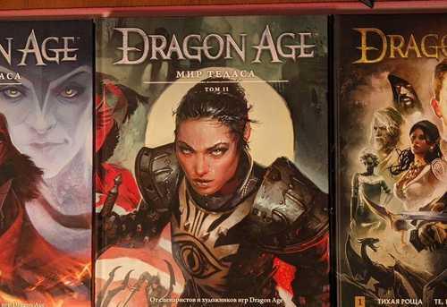 7 книг Dragon Age