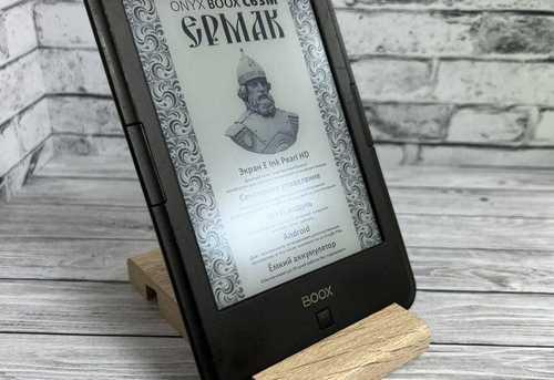 Электронная книга onyx boox c63m