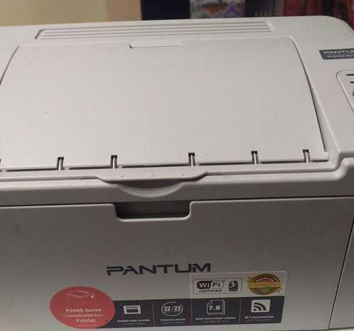 Принтер Pantum P2506W не включается